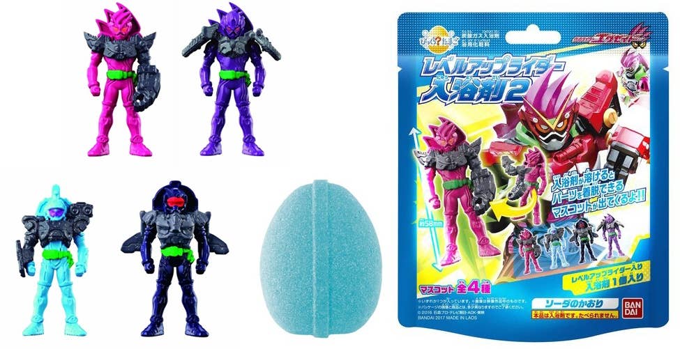 Kamen Rider Ex-Aid Surprise Egg Level Up Rider Bath Salt 2: 1Box (15pcs ...