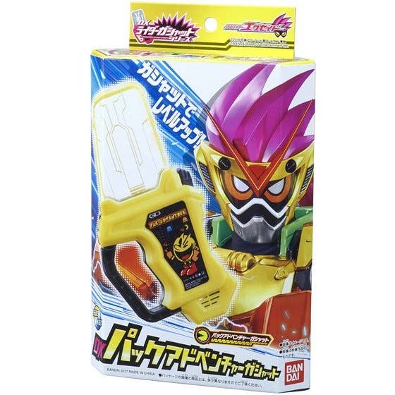 DX PAC Adventure Gashat | HLJ.com