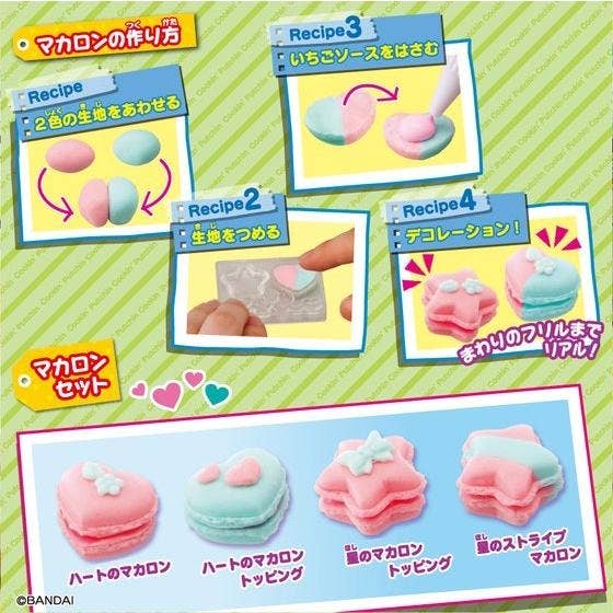 Cooking Puchi Food: Macaron Set | HLJ.com