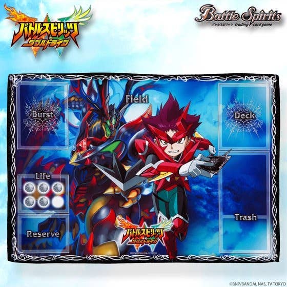 BattleSpirits Double Drive: Microfiber Playmat Handkerchief Kazuya ...