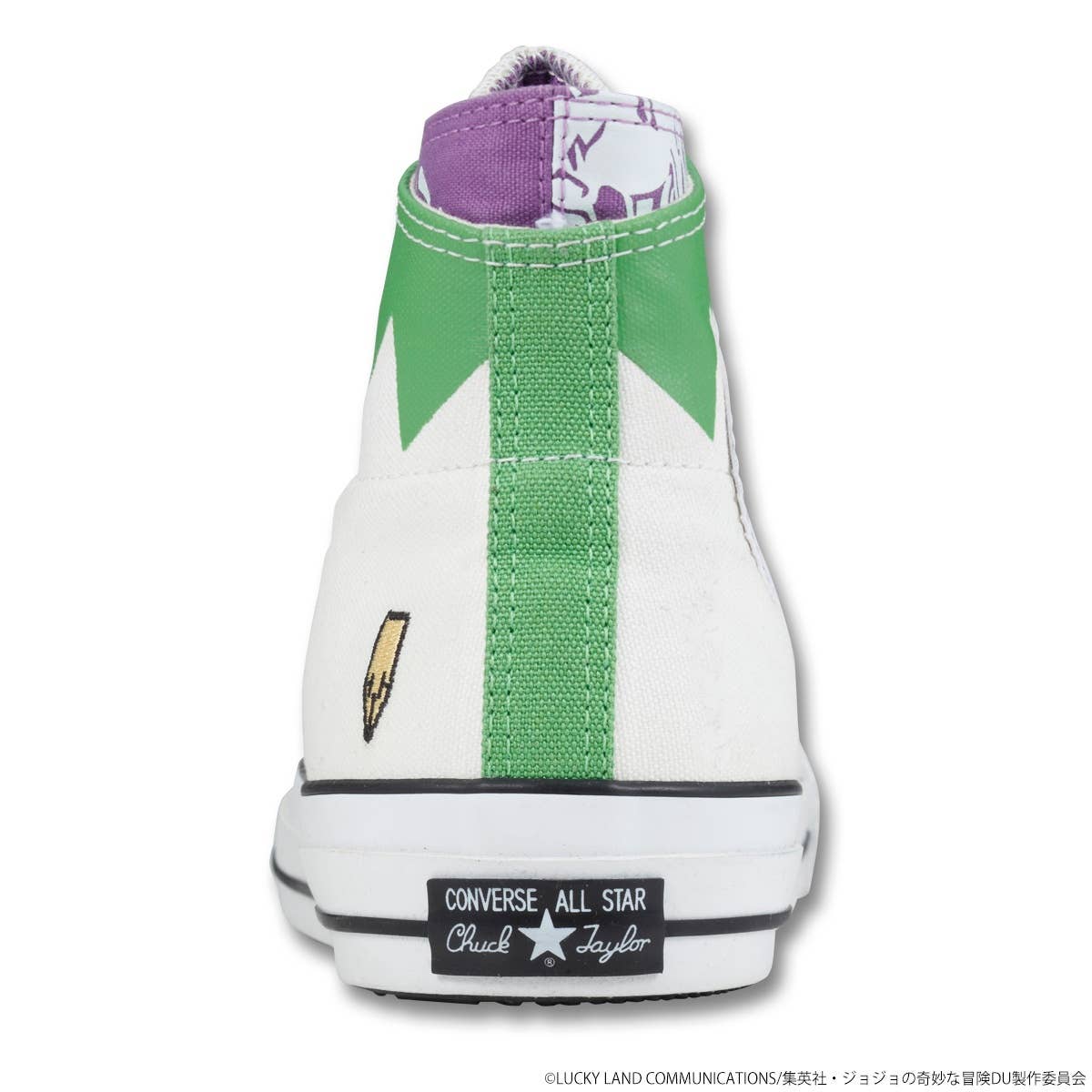 JoJo's Bizarre Adventure: CONVERSE ALL STAR 100 W HI/JO Rohan Kishibe ...