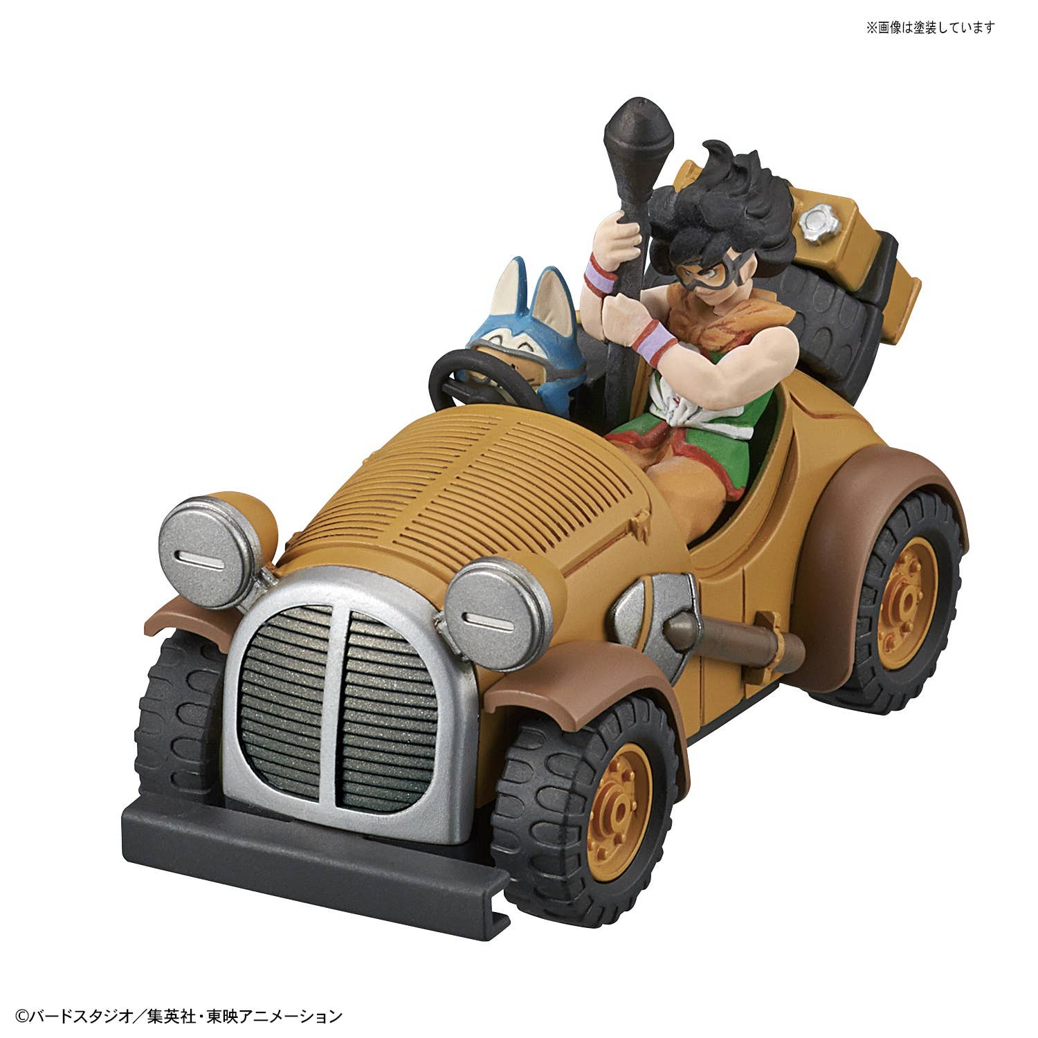 Mecha Collection Dragon Ball Series Vol.5 Yamcha's Mighty Mouse | HLJ.com