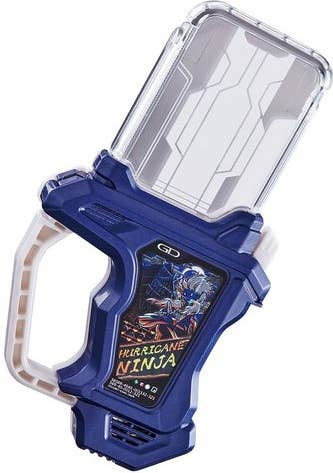 DX Hurricane Ninja Gashat (Kamen Rider EX-Aid) | HLJ.com
