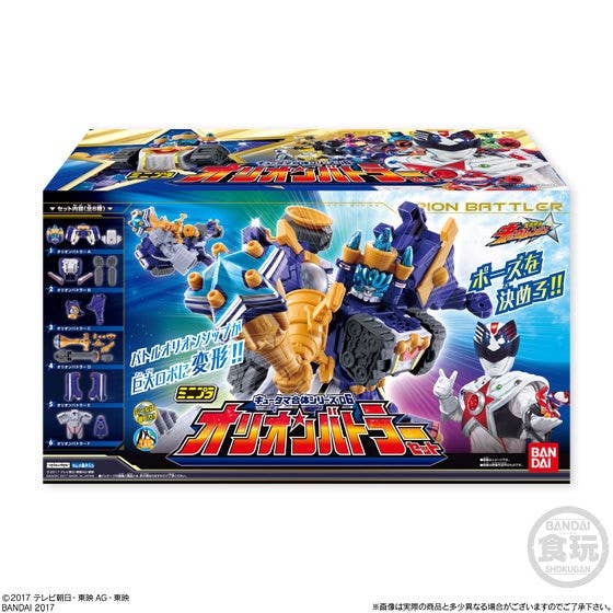 (Provisional Name) Uchu Sentai Kyuranger: Mini-Pla Vol.06: Set of 6pcs ...