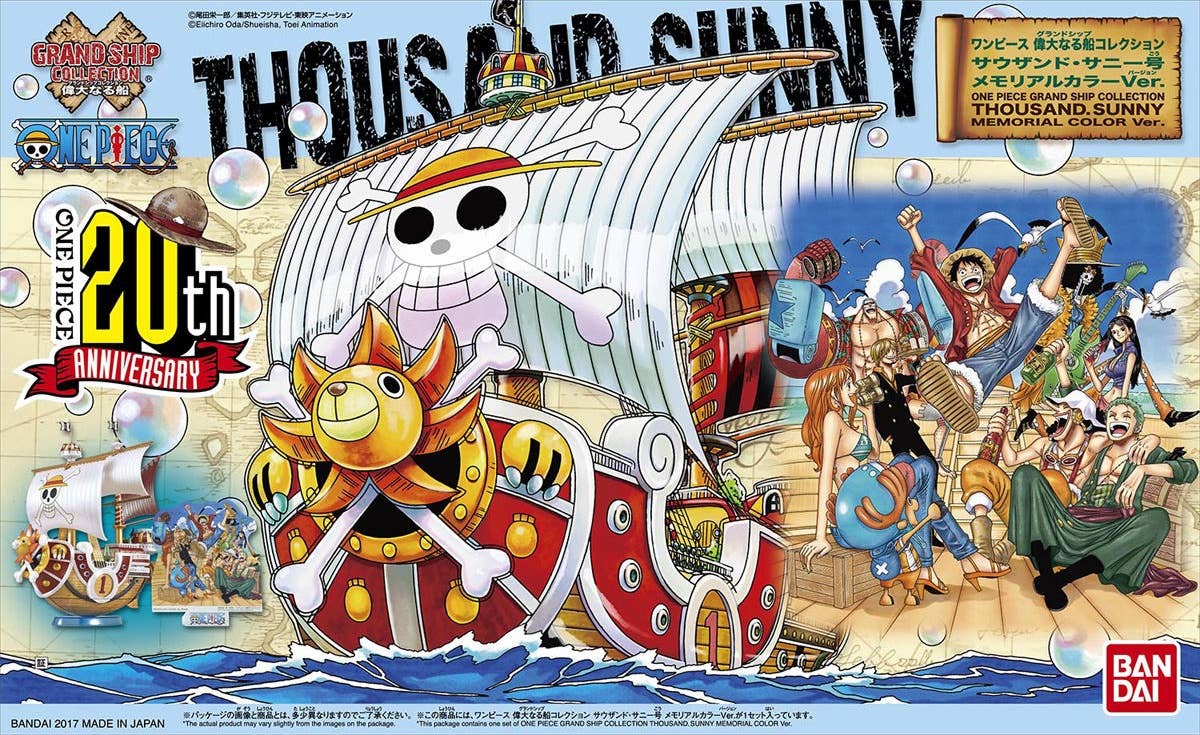 Grand Ship Collection: Thousand Sunny Memorial Color Ver. | HLJ.com