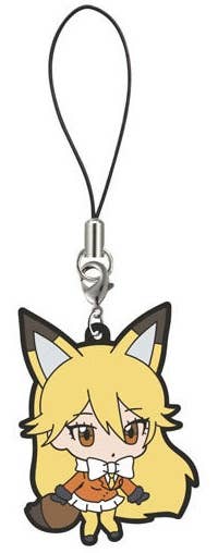 Kemono Friends Capsule Rubber Mascot: 1Box (8pcs) | HLJ.com