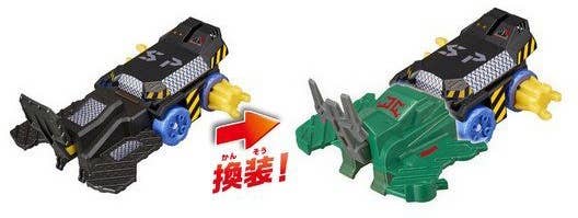 Brake Go! Ga!: Go! Ga! Custom Series Lift Hopper | HLJ.com