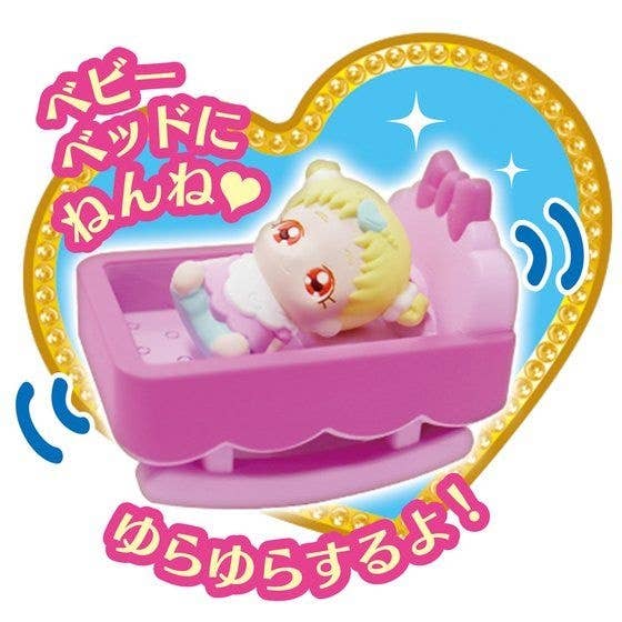 HUGtto! Precure: Pre-Coordinates Doll Hugtan & Baby Furniture Set | HLJ.com