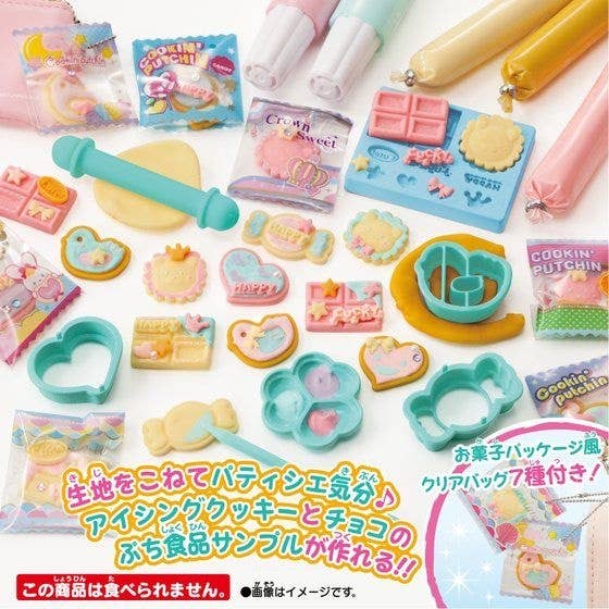 Cooking Puchi Food: Icing Cookie & Chocolate Strap Set | HLJ.com