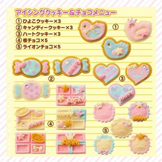 Cooking Puchi Food: Icing Cookie & Chocolate Strap Set | HLJ.com