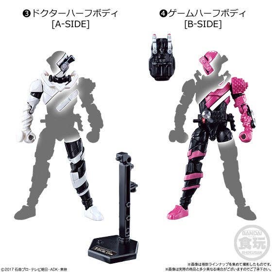 SO-DO Kamen Rider Build Build Vol.6 1Box 12pcs | HLJ.com