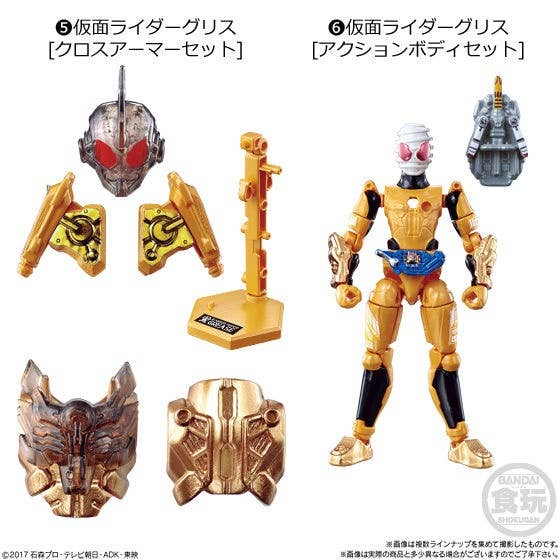 SO-DO Kamen Rider Build Build Vol.6 1Box 12pcs | HLJ.com