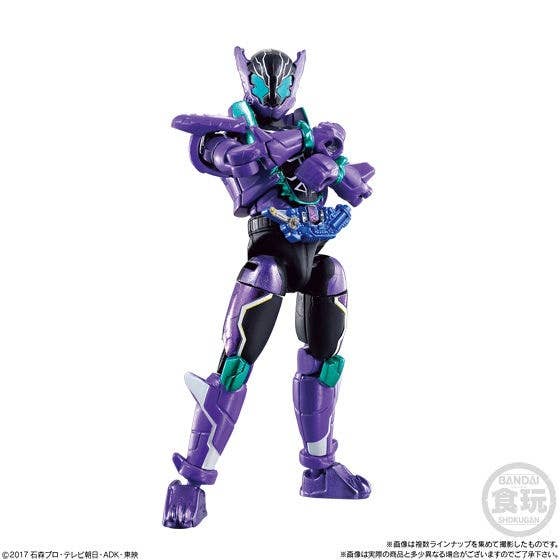 SO-DO Kamen Rider Build - Build Vol.7: 1Box (12pcs) | HLJ.com