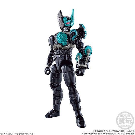SO-DO Kamen Rider Build - Build Vol.7: 1Box (12pcs) | HLJ.com