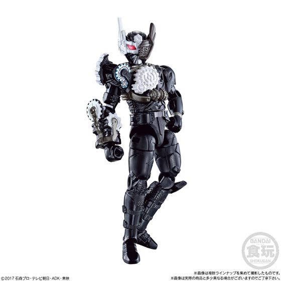 SO-DO Kamen Rider Build - Build Vol.7: 1Box (12pcs) | HLJ.com