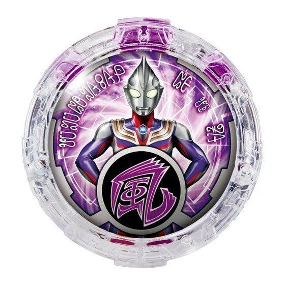 Ultraman R/B: DX R/B Crystals Holder | HLJ.com