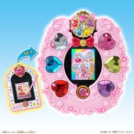 Precure Mirai Pad Memorial Cure Clock Set (Hugtto! PreCure Series ...