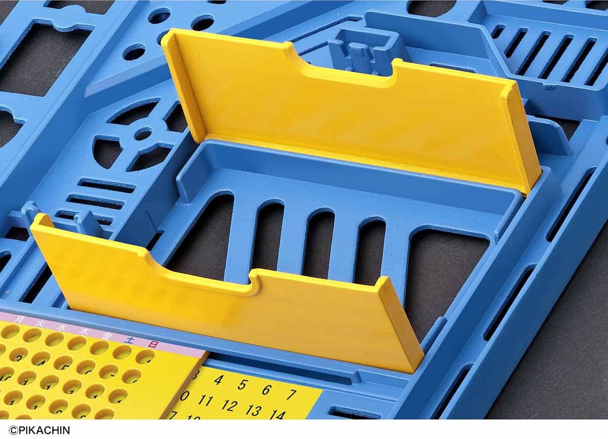 Pochitto Hatsumei Pikachin Kit: Pochiro & Pikachin Encyclopedia DX Set ...