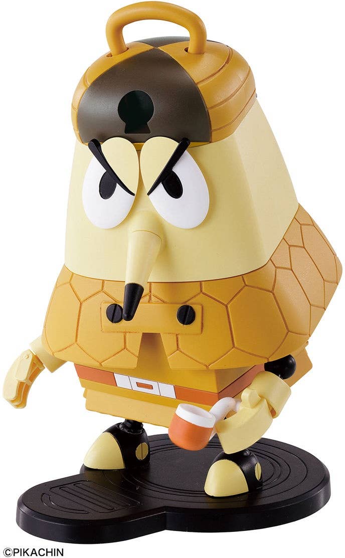 Pochitto Hatsumei Pikachin Kit: Duke & Detective Sherlock Armadillo Set ...