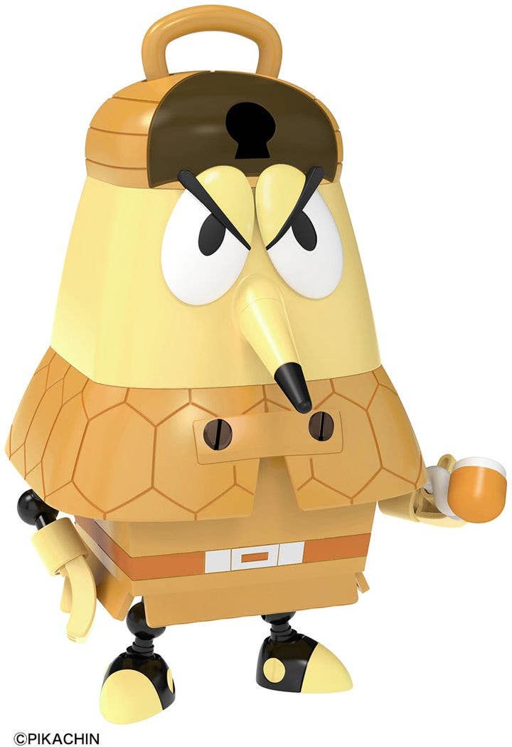 Pochitto Hatsumei Pikachin Kit: Duke & Detective Sherlock Armadillo Set ...