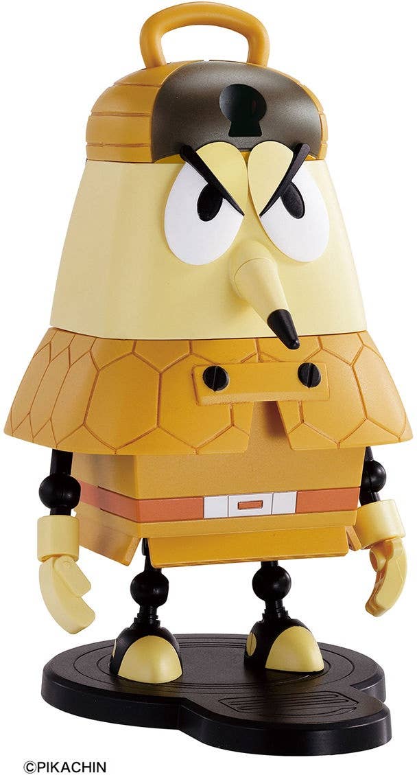 Pochitto Hatsumei Pikachin Kit: Duke & Detective Sherlock Armadillo Set ...