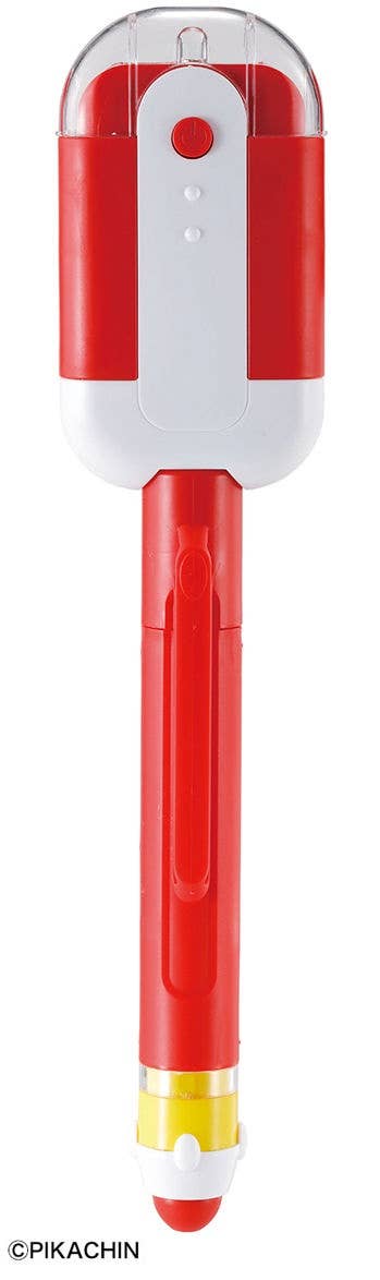 Pochitto Hatsumei Pikachin Kit: 05 Zerozero Marker | HLJ.com