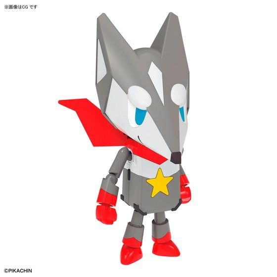 Pikachin-Kit 07 Jet Wolf | HLJ.com