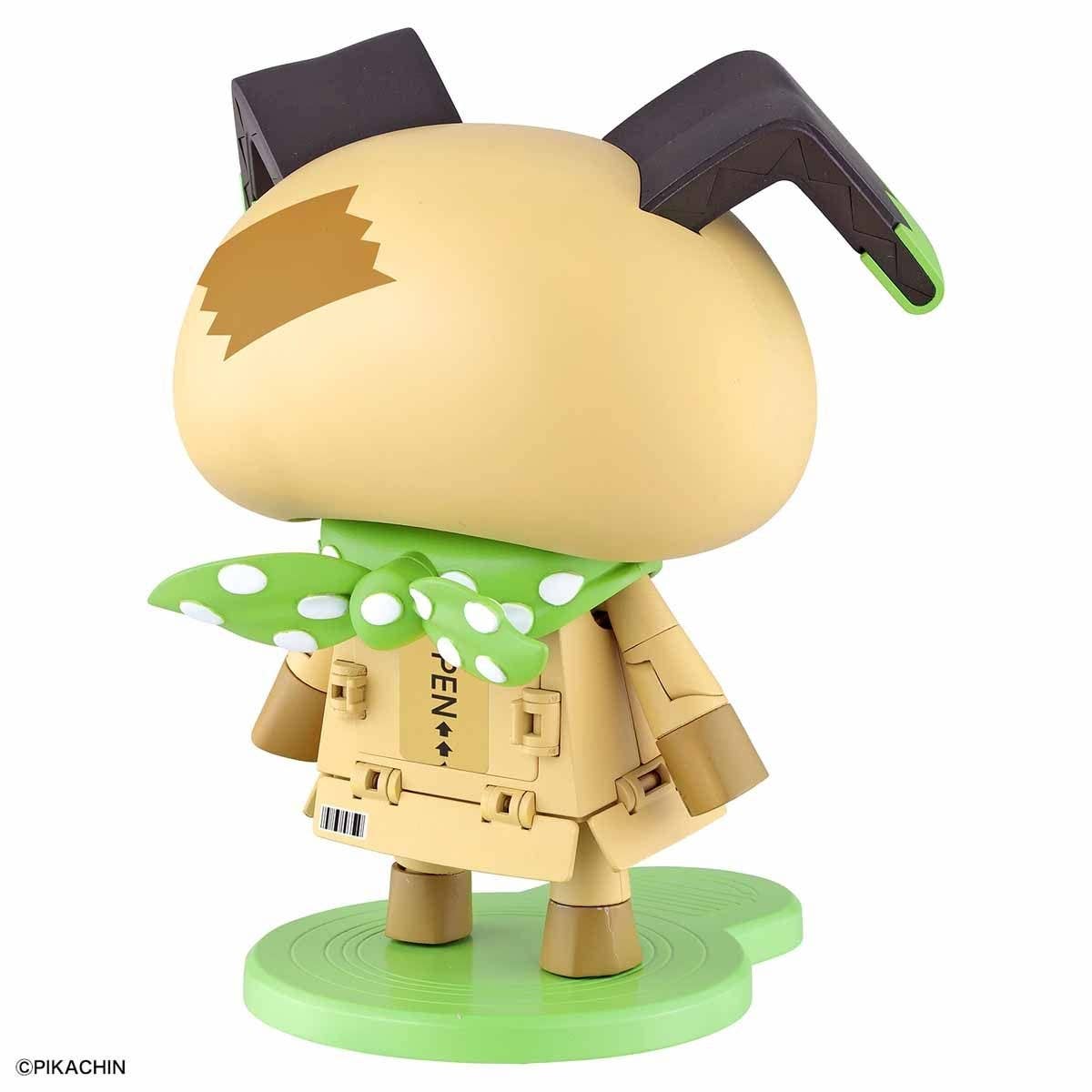 Pochitto Hatsumei Pikachin Kit: 00 Pochiro | HLJ.com