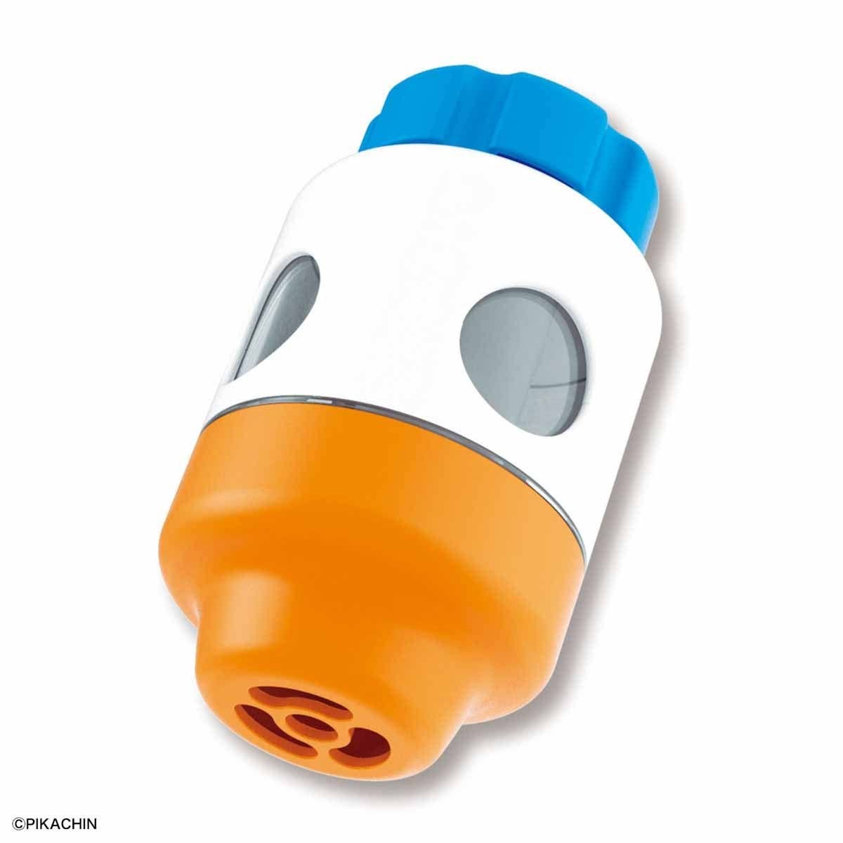 Pochitto Hatsumei Pikachin Kit: 02 Furikake Maker | HLJ.com