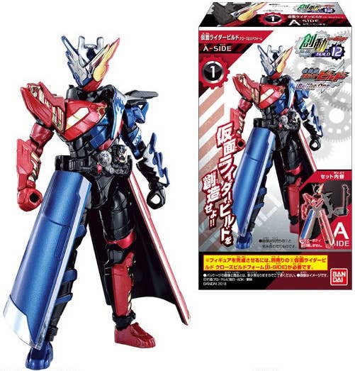 SO-DO Kamen Rider Build BUILD12 1Box 12pcs | HLJ.com
