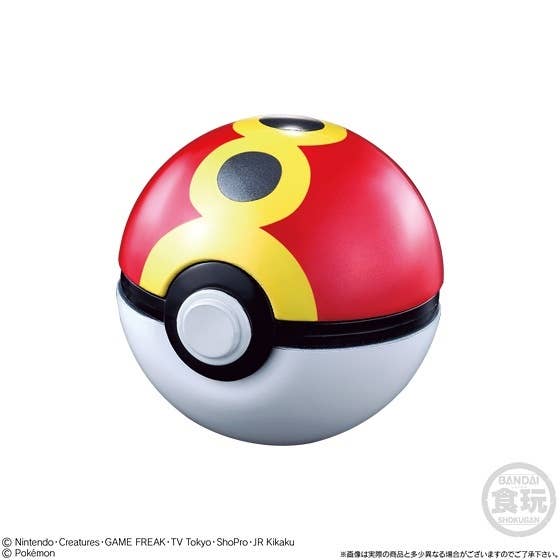 Pokemon Ball Collection Super (Random 1pc) | HLJ.com