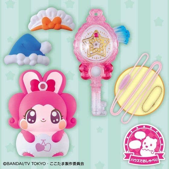 KiraKira Happy Hirake! Coco Tama Ribbon no Kamisama Ribbon | HLJ.com