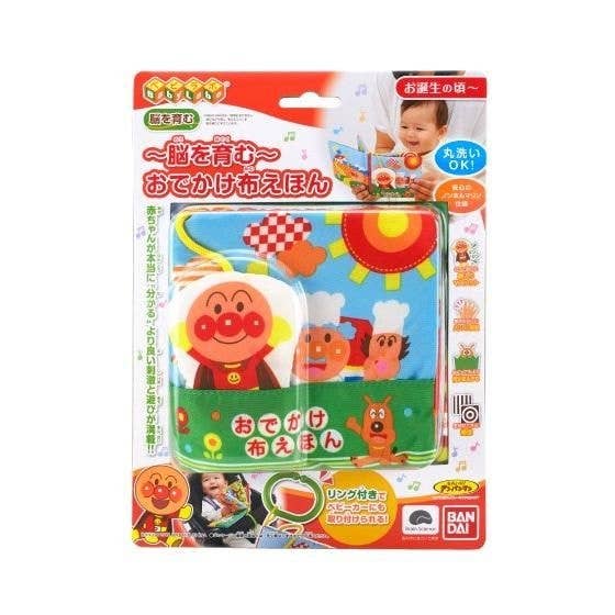 Baby Labo Anpanman Outing Fabric Picture Book | HLJ.com