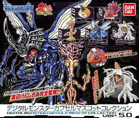 Digital Monster Capsule Mascot Collection Ver. 5.0 1Box 8pcs | HLJ.com