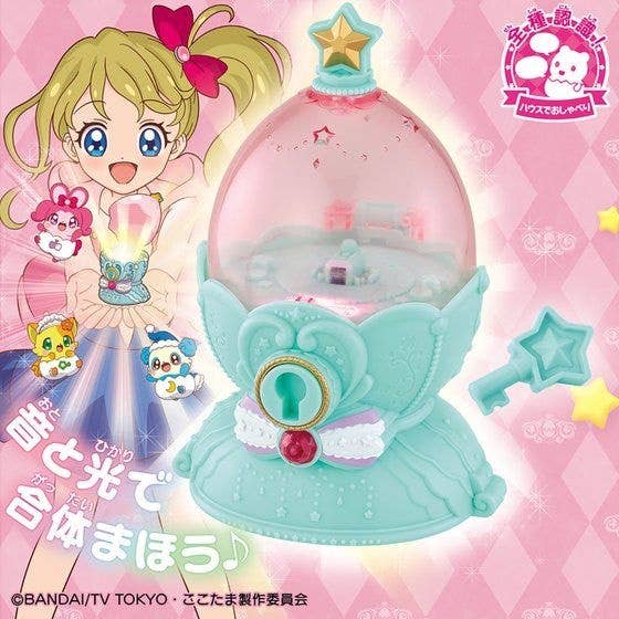 Cocotama: Mahou no Tamago | HLJ.com