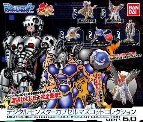 Digital Monster: Capsule Mascot Collection Ver. 6.0: 1Box 8pcs | HLJ.com