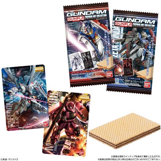 GUNDAM Gunpla Package Art Collection Chocolate Wafers: 1Box (20pcs) (Reissue) | HLJ.com