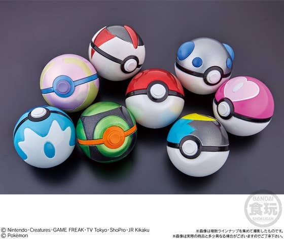 Pokemon: Ball Collection Revival: 1Box (8pcs) | HLJ.com