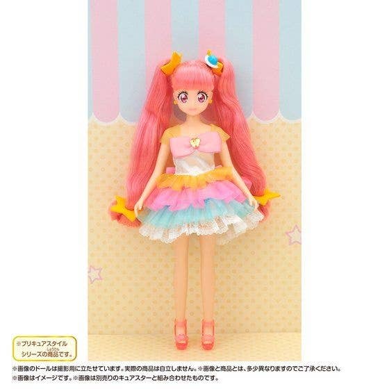 Star Twinkle PreCure: PreCure Style Colorful Frilled Dress | HLJ.com