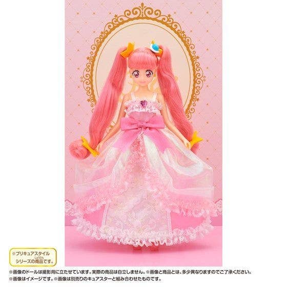 Star Twinkle PreCure: PreCure Style Twinkle Long Dress | HLJ.com