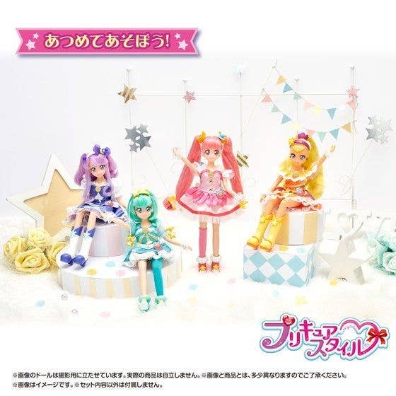 Star Twinkle PreCure: PreCure Style Twinkle Long Dress | HLJ.com