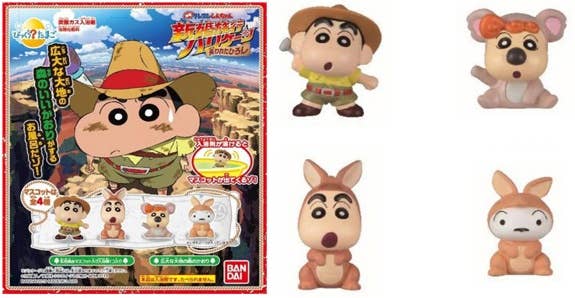 Bikkura Tamago: Crayon Shin-chan Honeymoon Hurricane -The Lost Hiroshi ...