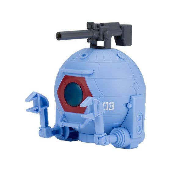 Mobile Suit Gundam: Cap Chara Ball Vol.1 1Box 6pcs | HLJ.com