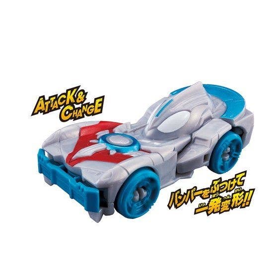 Ultra Vehicle: Orb Vehicle | HLJ.com