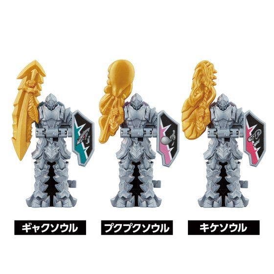 Ryusoulger: Ryuso Series Ryusoul Set #04 | HLJ.com