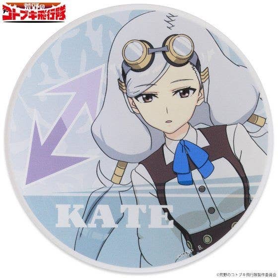 Koya no Kotobuki Hikotai: Acrylic Coaster Kate | HLJ.com