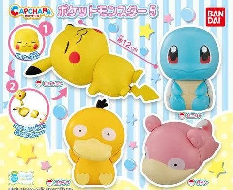 Pokemon: Capchara! Pokemon Vol.5: 1Box (8pcs) | HLJ.com