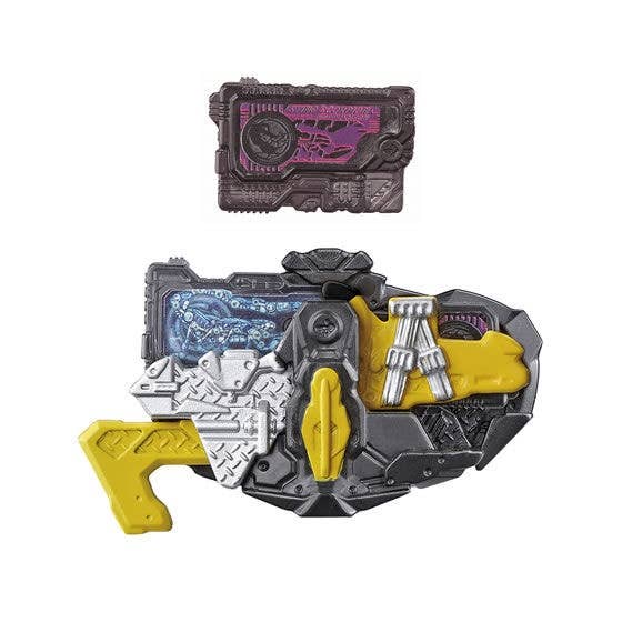 Kamen Rider Zero-One: Progrise Gear Collection Vol.02: 1Box (10pcs ...