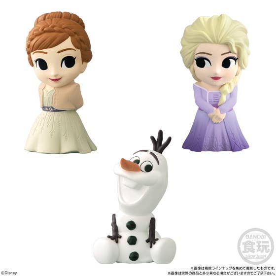 Disney Friends Minifigure Vol.4 Frozen II 1Box 12pcs | HLJ.com