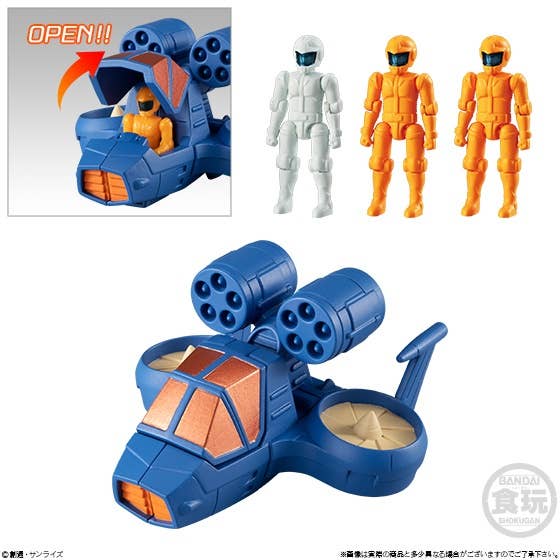 Mobile Suit Gundam Micro Wars Vol.5: 1Box (10pcs) | HLJ.com